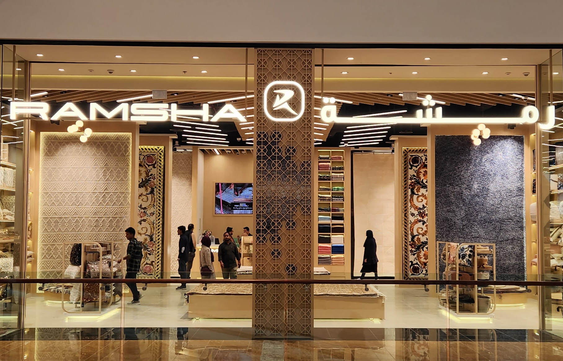 Home Decor - Ramsha Home